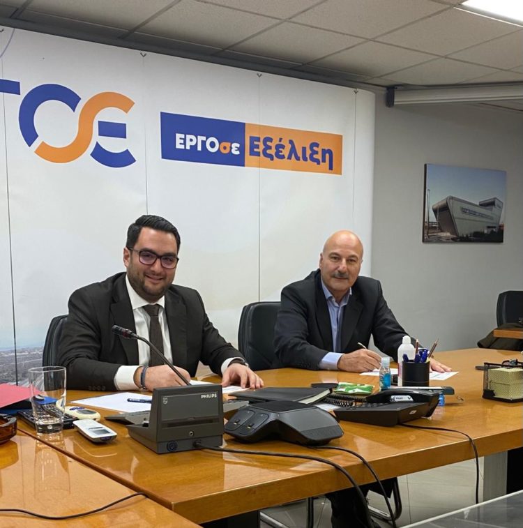 ΕΡΓΟΣΕ: Τεχνικός σύμβουλος στα έργα ανταγωνιστικού διαλόγου – Υπογραφή ...