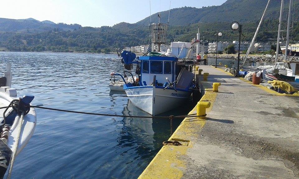Περιφέρεια Στερεάς Ελλάδας: προκήρυξη: «ΜΕΛΕΤΗ ΕΠΕΚΤΑΣΗΣ ΑΛΙΕΥΤΙΚΟΥ ...