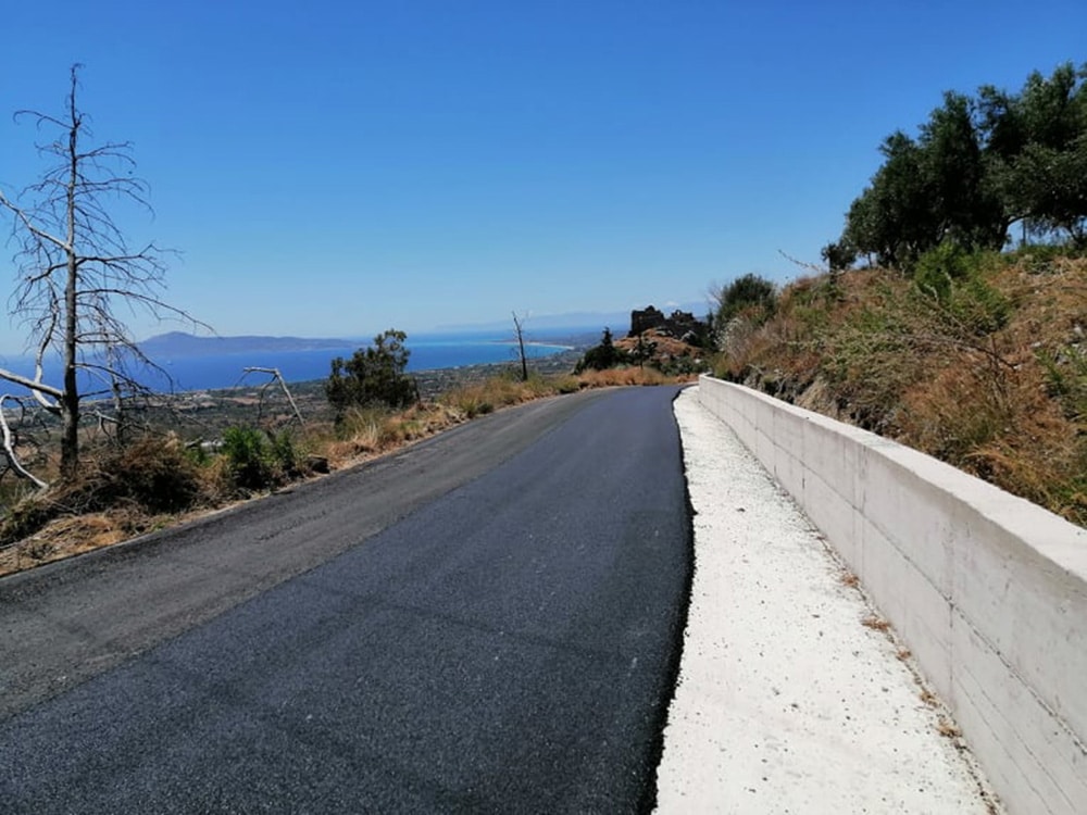 Περιφέρεια Ιονίων Νήσων: Διακήρυξη του έργου: « ΒΕΛΤΙΩΣΗ ΟΔΙΚΟΥ ΑΞΟΝΑ ...