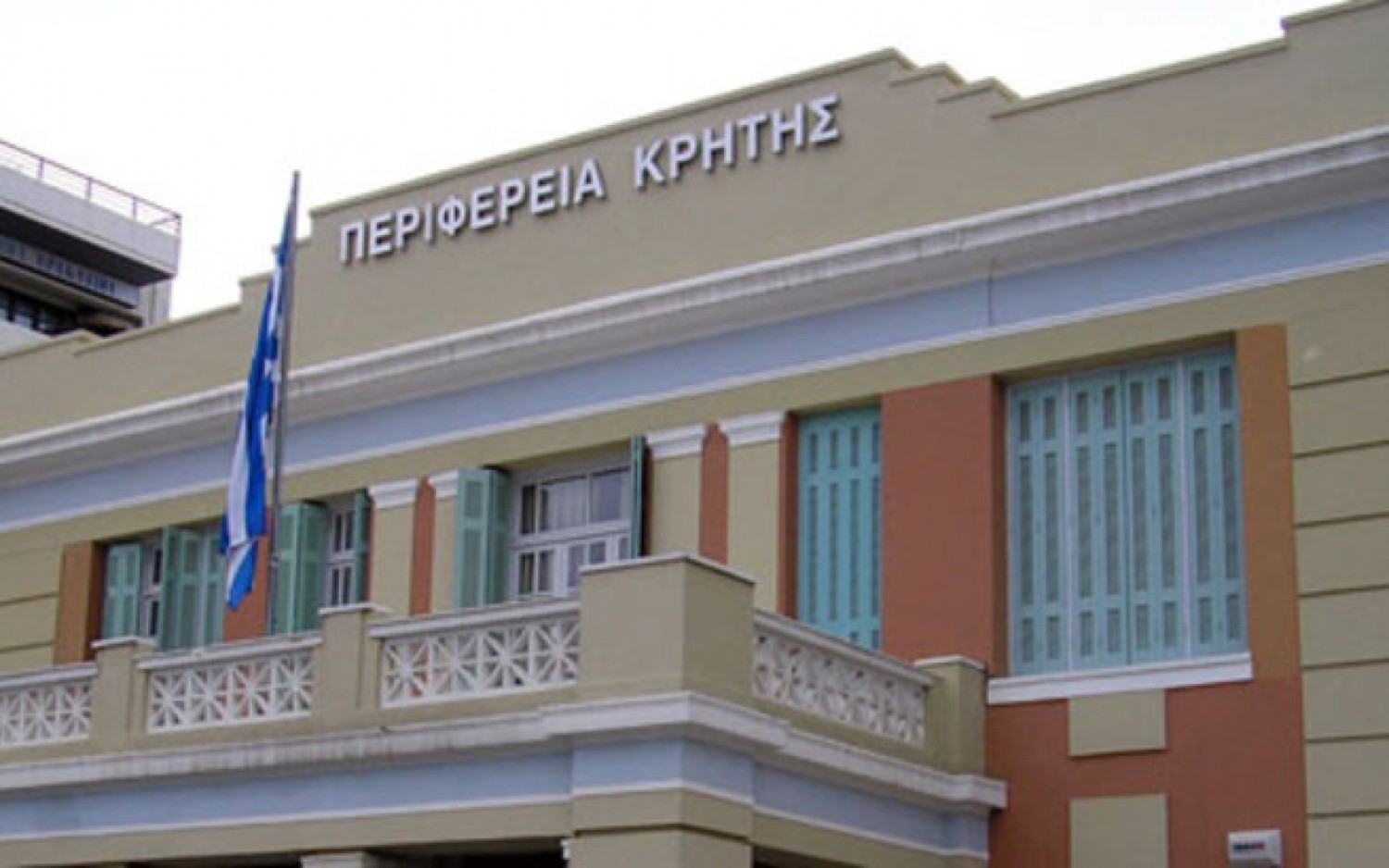 Περιφέρεια Κρήτης: ΕΡΓΟ: «ΣΥΝΤΗΡΗΣΗ ΟΔΙΚΟΥ ΔΙΚΤΥΟΥ ΚΡΗΤΗΣ ΚΑΙ ΕΠΙΣΚΕΥΗ ...