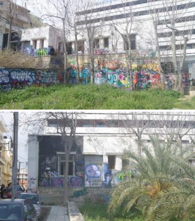 Περιφέρεια Κρήτης: ΔΙΑΡΡΥΘΜΙΣΗ – ΕΠΙΣΚΕΥΗ ΝΟΜΙΜΩΣ ΥΦΙΣΤΑΜΕΝΟΥ ΚΤΙΡΟΥ ...