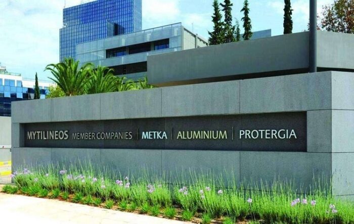 Mytilineos: Ολοκληρώθηκε το πρώτο στάδιο της μονάδας ηλεκτρικής ενέργειας στη Λιβύη - GOBHMA